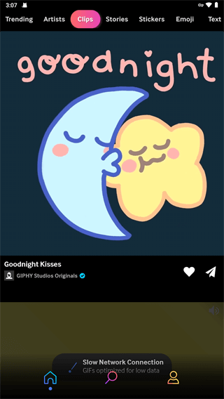 GIPHY官方免费下载-GIPHY动图GIF制作软件手机版v4.9.5 - 北行软件库