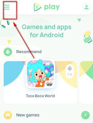 5play游戏盒正版下载-5play游戏盒国际版官方正版v2.0.23 - 北行软件库