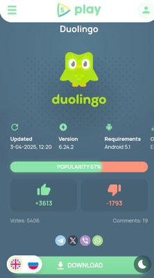 5play游戏盒正版下载-5play游戏盒国际版官方正版v2.0.23 - 北行软件库