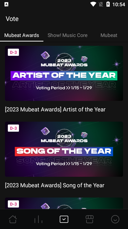 Mubeat手机版下载-Mubeat粉丝社区软件安卓版安装包v02.33.01 - 北行软件库