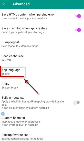 EhViewer最新版下载-EhViewer漫画软件最新移动端v2.0.0.9 - 北行软件库
